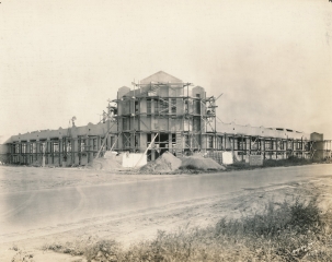 Haydite Photographic Archive | National Building Arts Center